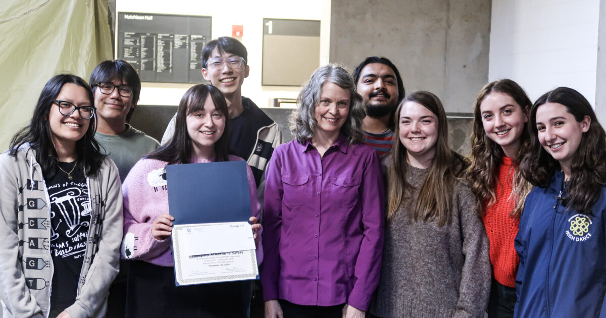 2024 Fall Awards Ceremony - Partridge Group